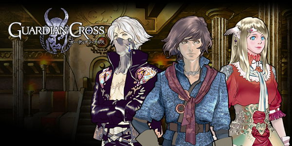 Review Guardian Cross | GameSaku