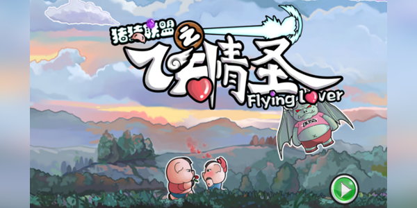 Review Pig Alliance | GameSaku