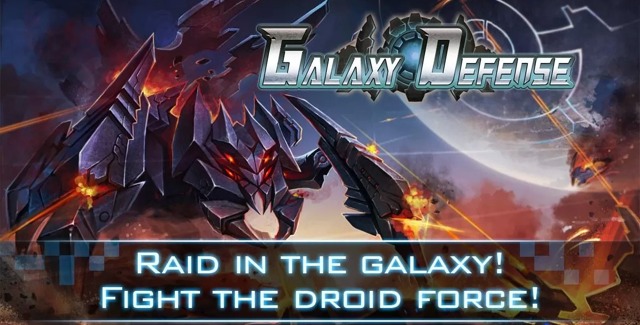 Impresi Awal Game Galaxy Defense Untuk Android