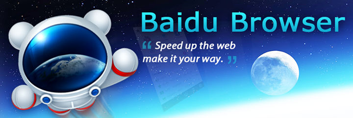 Review Baidu Browser versi Indonesia