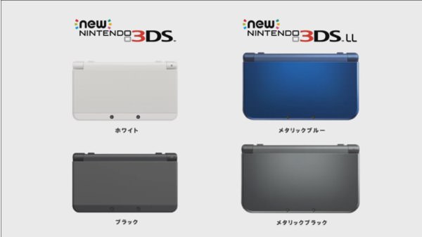 Nintendo Umumkan 3DS Model Baru Dan Hardware Baru