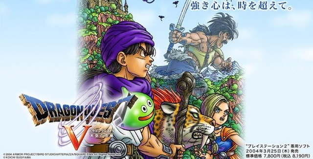 Dragon Quest V Segera Menyambangi Apple App Store Jepang