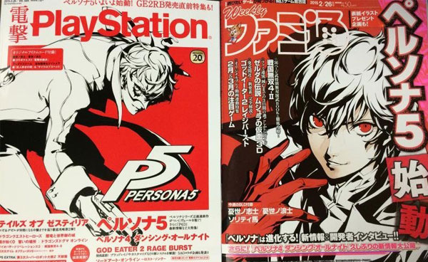 Atlus Berikan Detail Terbaru Tentang Persona 5!