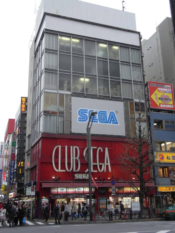 Panduan Belanja Gamer di Akihabara, Jepang