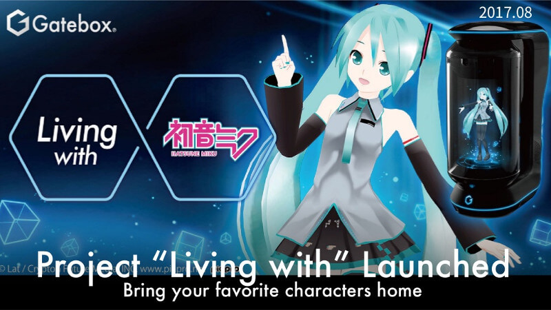 Gatebox Hadirkan Karakter Favoritmu Sebagai Asisten Virtual Hologram