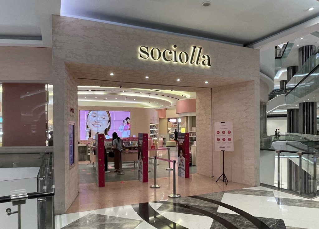 Peluang Sociolla Ikuti Jejak AWS di Smart Retail, Kabar Food.id, Lainnya